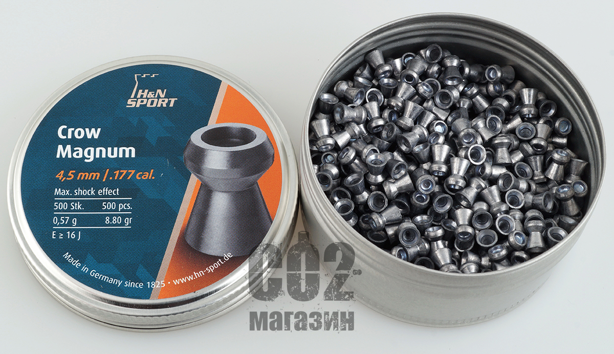 Пули H&N Crow Magnum (0.57г, 400 шт) | CO2 магазин