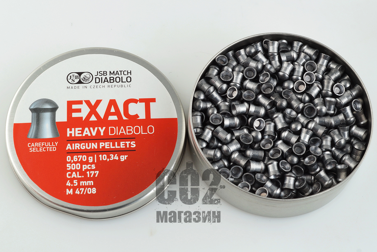 Пули JSB Diabolo Exact Heavy (0.67г, 500 шт) | CO2 магазин