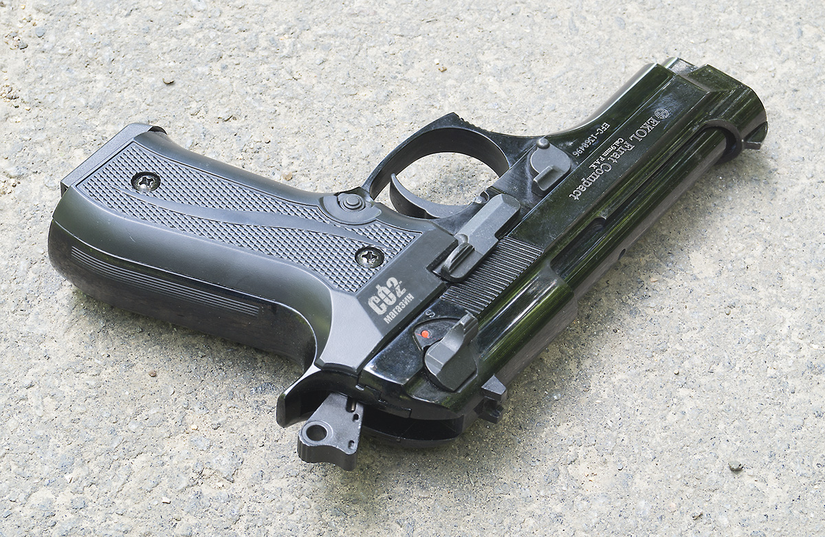 Ekol Firat Compact | CO2 магазин