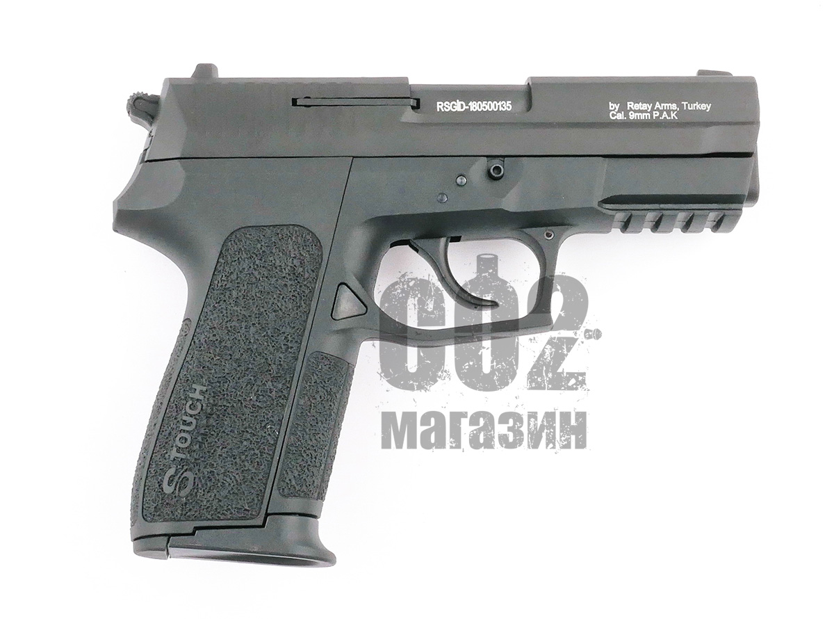 Retay S2022 | CO2 магазин